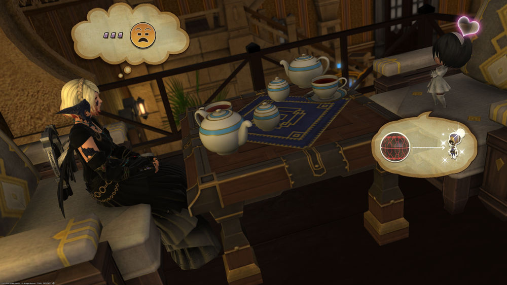 2Pとのお茶会 | FINAL FANTASY XIV