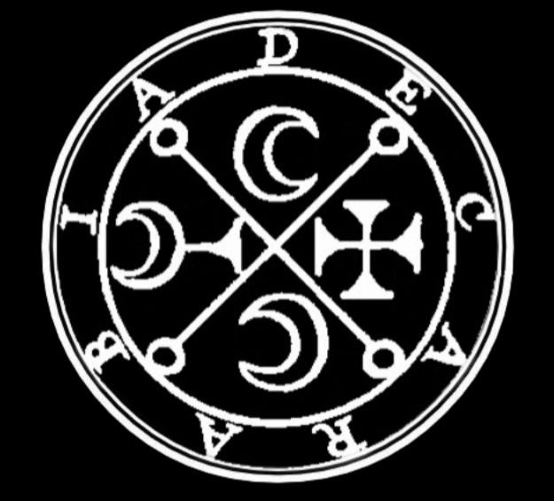 THE 72 DEMONS OF GOETIA (69 - Decarabia) | Satania