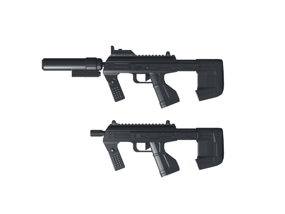 M7S Submachine Gun - (ODST SMG)