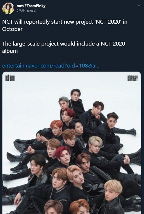 NCT 2020 HAS BEEN ANNOUNCED | everythingNCT