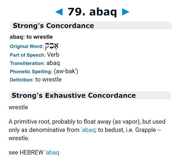 Communion + 411. Anekdiégétos – Unspeakable Gift – Thanks Be Unto God ...