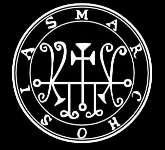 THE 72 DEMONS OF GOETIA ( 35 - Marchosias ) | Satania