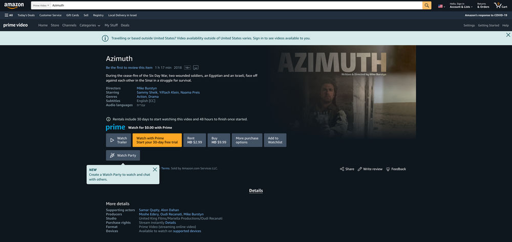 AZIMUTH NOW ON AMAZON PRIME! | Mike's Site
