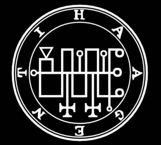THE 72 DEMONS OF GOETIA (48-Haagenti) | Satania