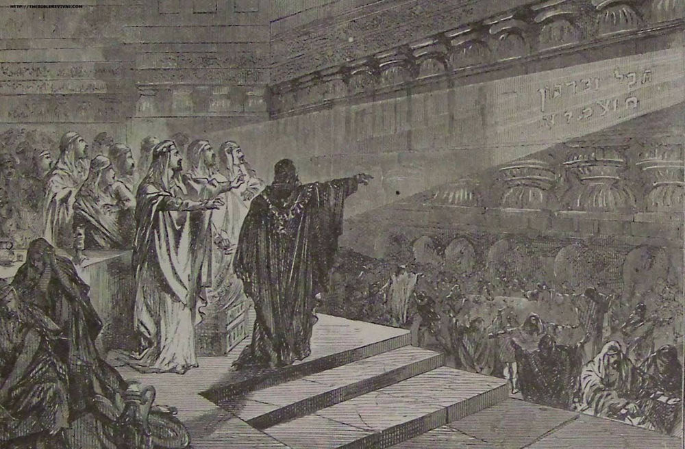 The Passing of an Empire - The Fall of Babylon