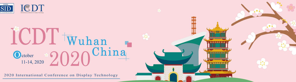 Invited talk at the ICDT 2020 | ASDL