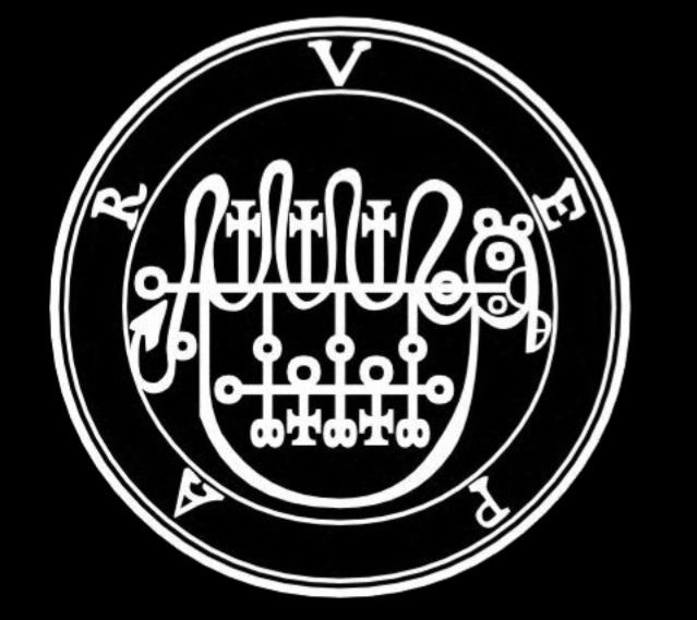 THE 72 DEMONS OF GOETIA ( 42 - Vepar ) | Satania