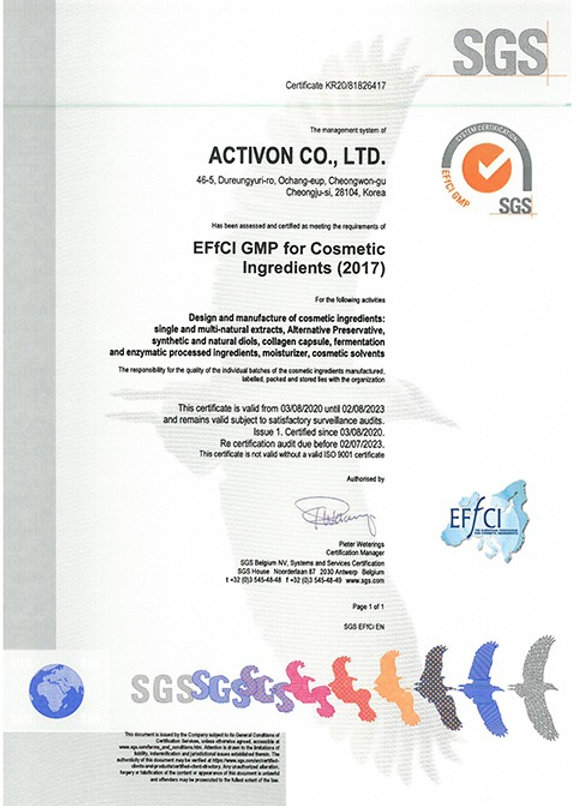 ACTIVON obtained the EFfCI GMP certification