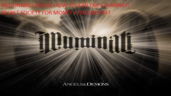 Powers 666 >>> how to join illuminati or where to join illuminati ...