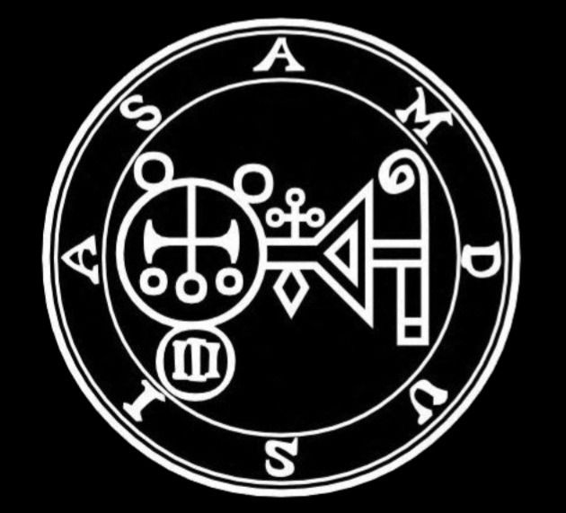 THE 72 DEMONS OF GOETIA (67 - Amduscias) | Satania