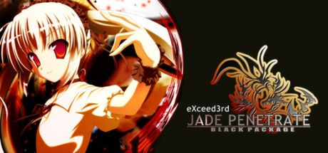 eXceed 3rd - Jade Penetrate Black Package | Sinical Network