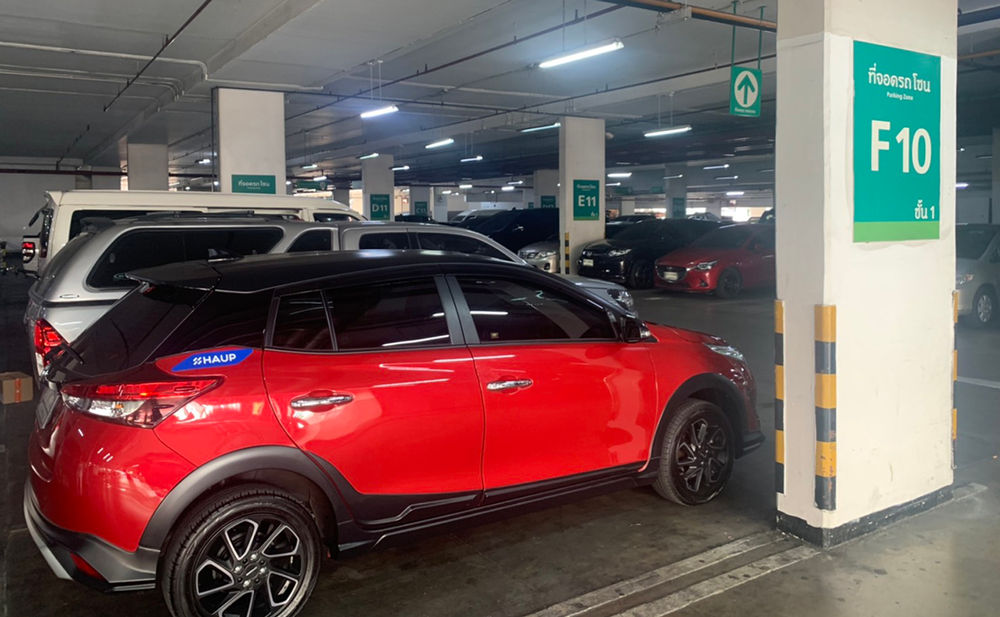 เช่ารถ กรุงเทพฯ เทสโก้ โลตัส พระราม 1 [Tesco Lotus Rama 1] | HAUP