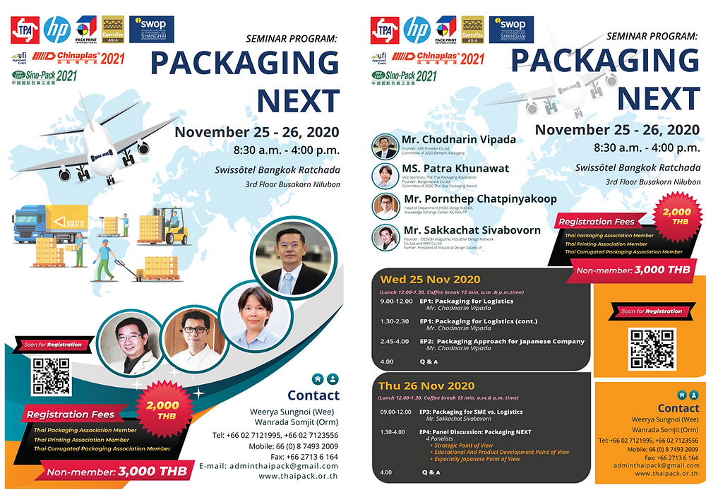 Seminar Program: PACKAGING NEXT November 25 - 26, 2020