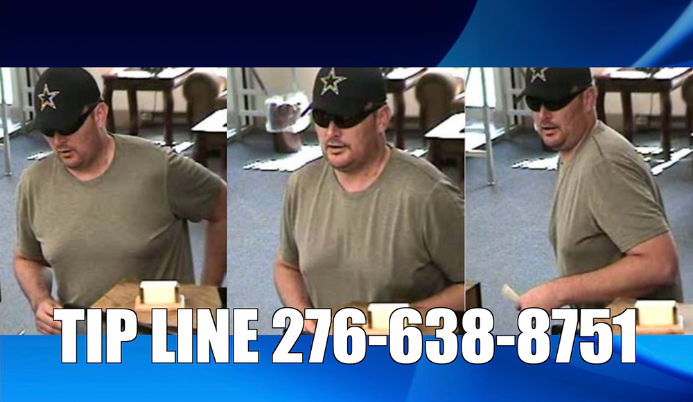 Robbery suspect images at Fidelity Bank before ValleyStar robbery