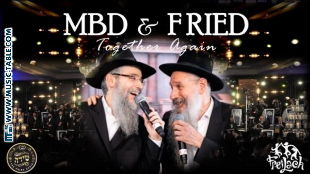 MBD & Avraham Fried - Hits Medley