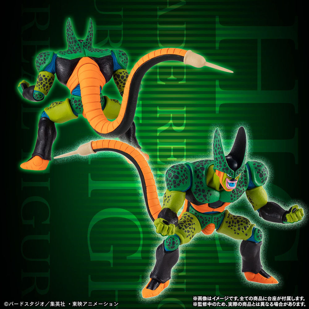 BANDAI PRESENTA SET DE FIGURAS DE CELL
