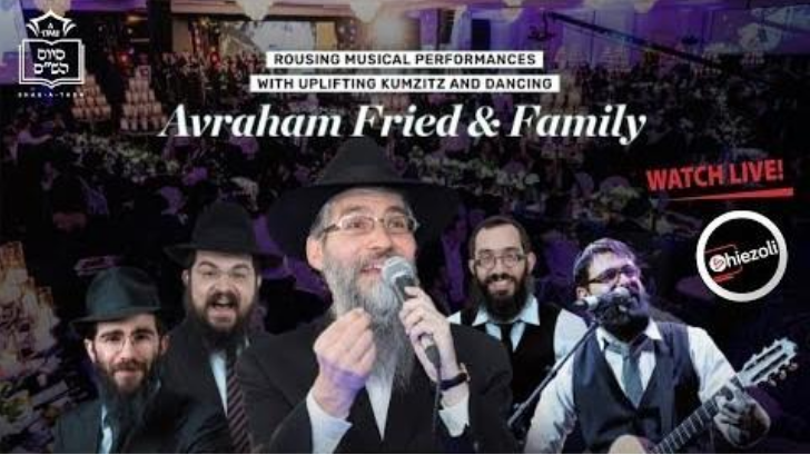 Avraham Fried & Family - Hits Medley