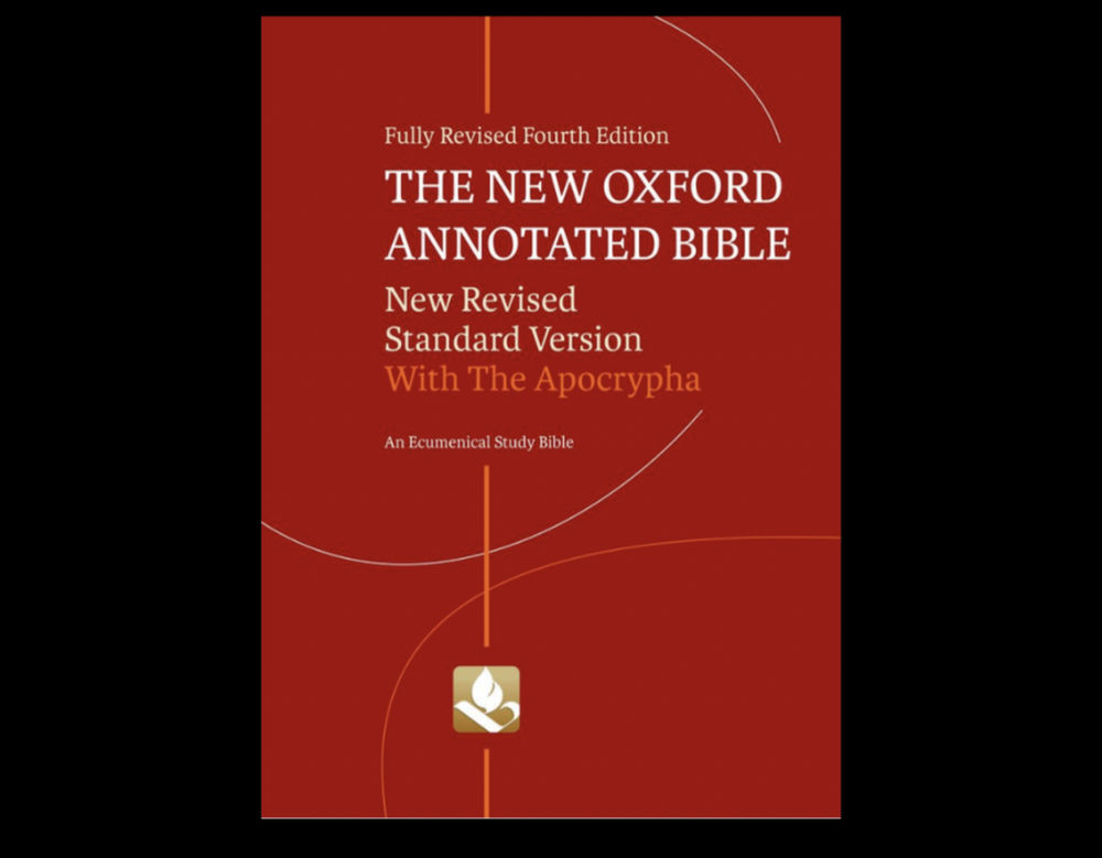 The new Oxford annotated bible with apocrypha | One Nation One Power