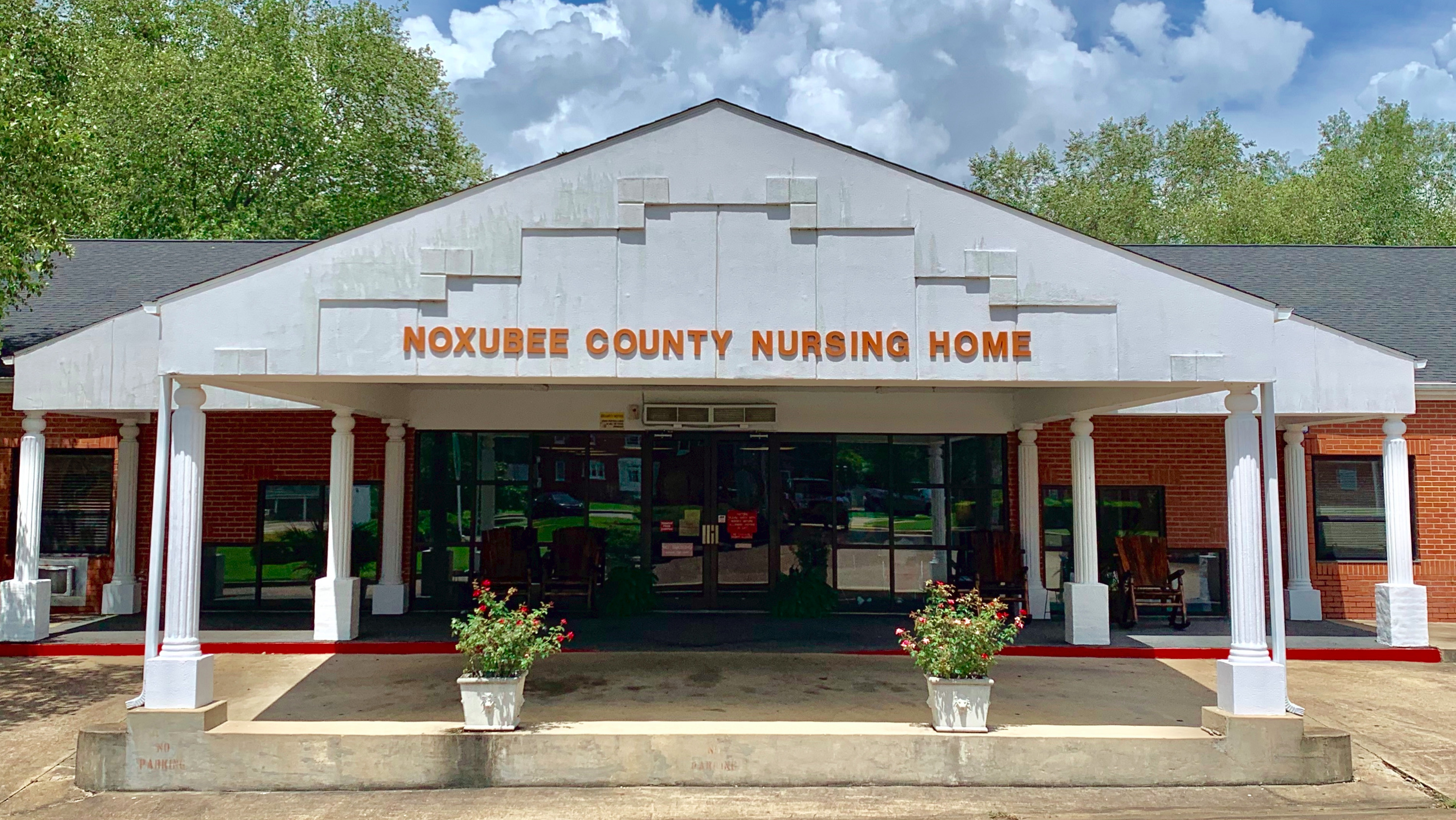 Noxubee County Nursing Home | Noxubee Medical Complex