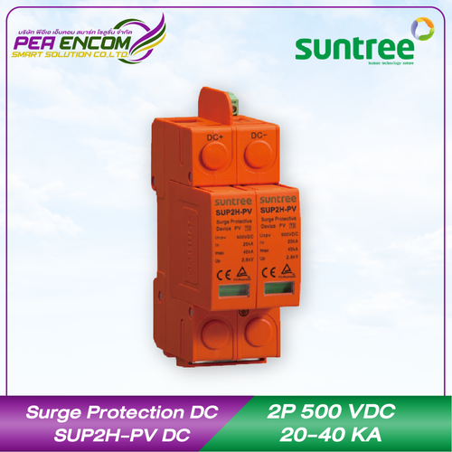 Surge Protection DC SUP2H-PV DC / 2P 500 VDC 20-40 KA | PEA ENCOM SMART