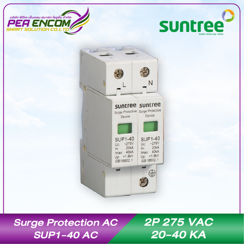 Surge Protection AC SUP1-40 AC / 2P 275 VAC 20-40 KA | PEA ENCOM SMART