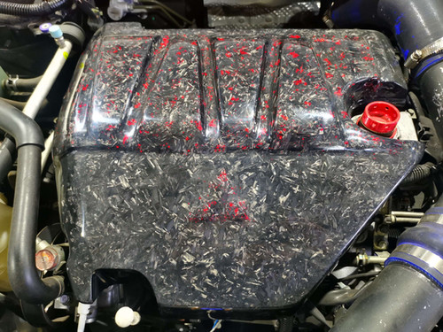 Mitsubishi Lancer Ralliart/Evo X Forged Carbon Engine Cover | SK ...