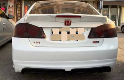 Honda Civic FD Rear Diffuser | SK Performance