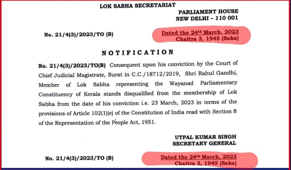 "Beyond Rahul Gandhi's Disqualification: Lok Sabha's Use of Saka ...
