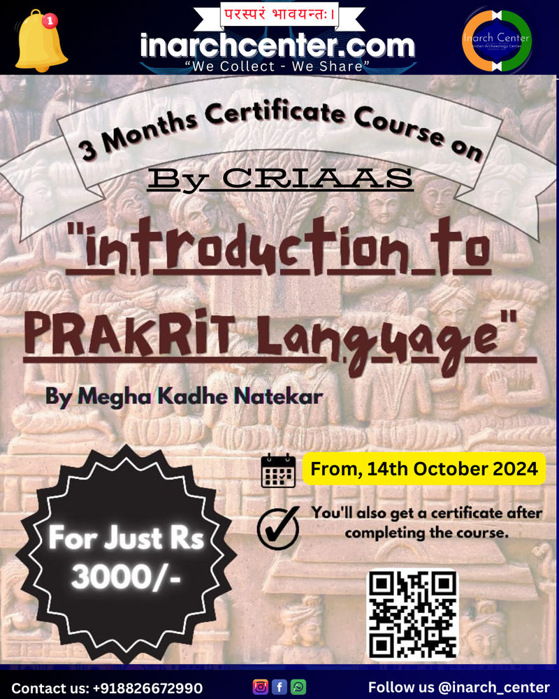 Explore the Ancient Language of Prakrit: Certificate Course ...
