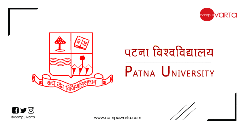 Patna UniversityPatna, Bihar
