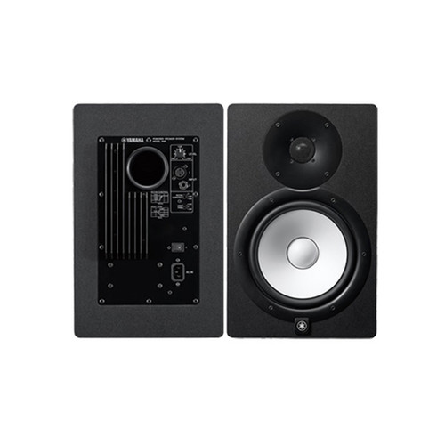 Yamaha| HS8| 75W| 2-way| Active| Powered| Studio Monitors| reynoldonline