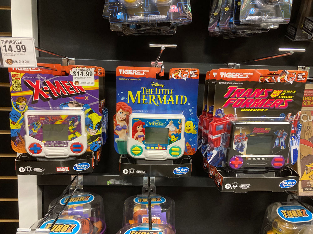 Tiger Handheld LCD Videogames: You Know You Had One.