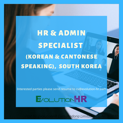 HR & Admin Specialist (Korean & Cantonese speaking), South Korea ...