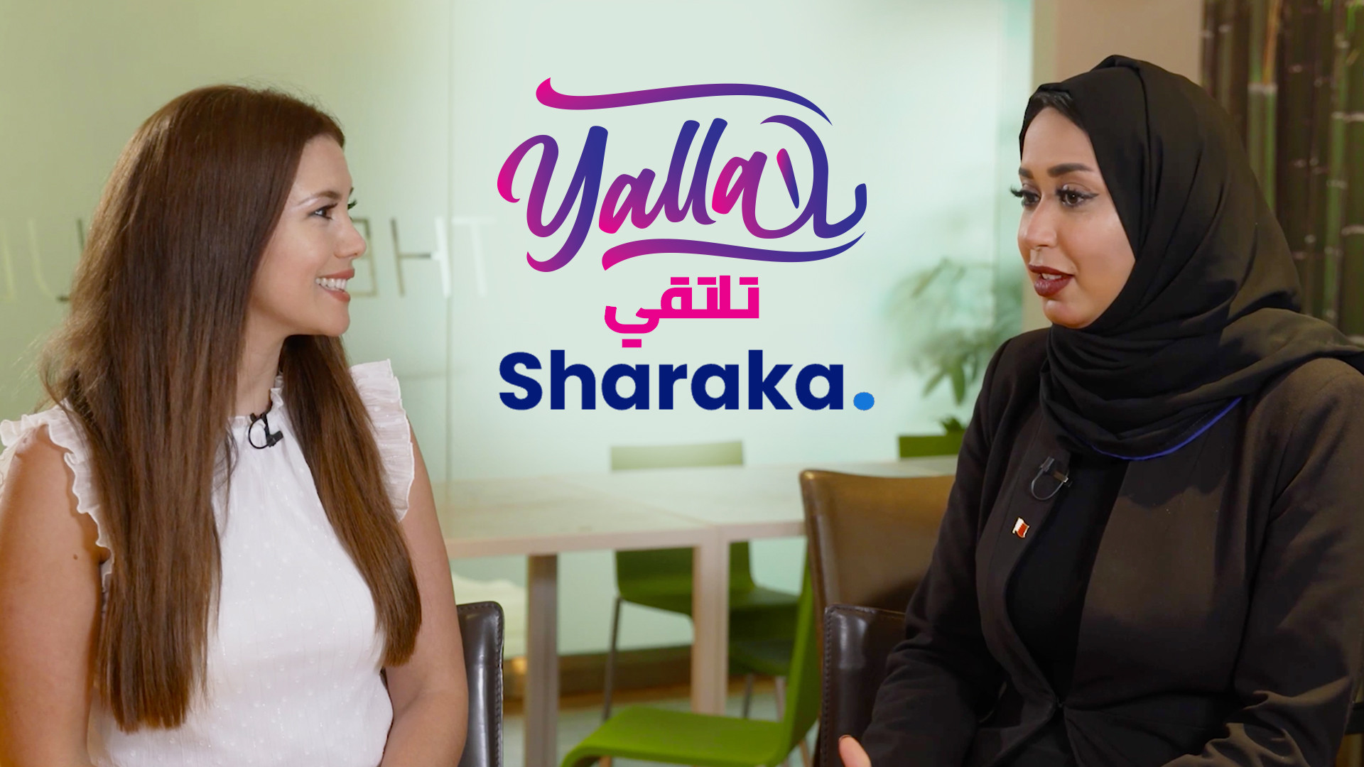 Yalla Meets Sharaka