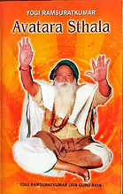 Publications | Yogi Ramsuratkumar