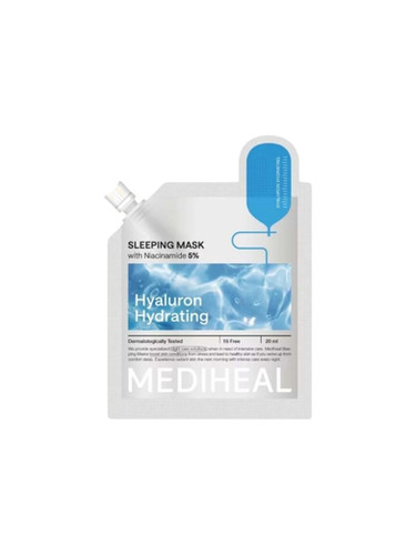 Hyaluron Hydrating Sleeping Mask Moisturizing Night Mask 20ml | VNY Glasses