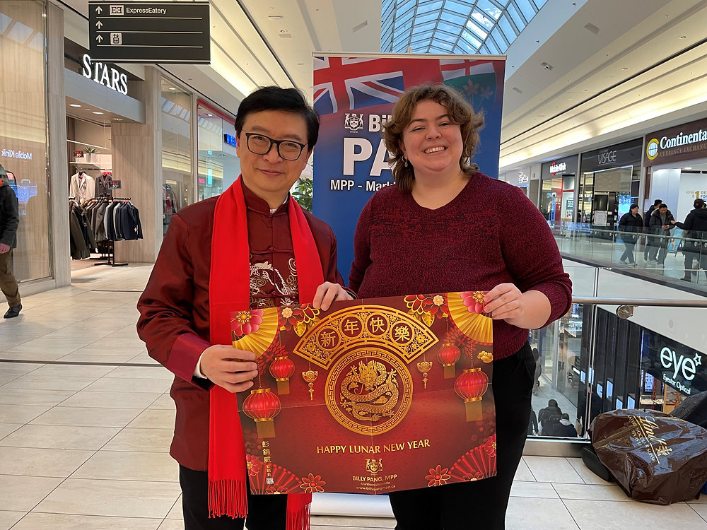 MPP Placement: Taylor & MPP Billy Pang