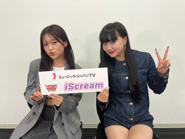 ミュージック・ジャパンtv 「ミュージック・ジャパンtvカウントダウン」に Yuna、hinata がコメント出演!