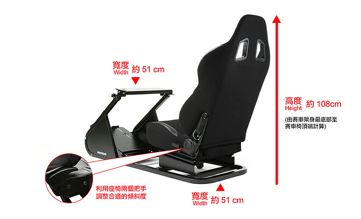 AP1 Racing Sim Dimension | apiga