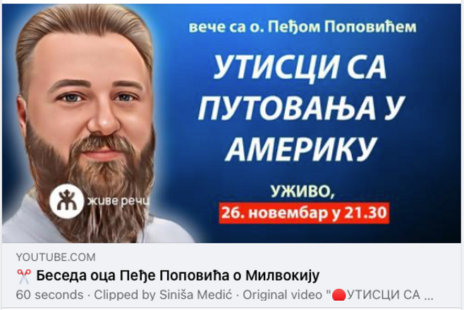 "Milwaukee is the strongest Serbian community in America" - Fr Predrag ...