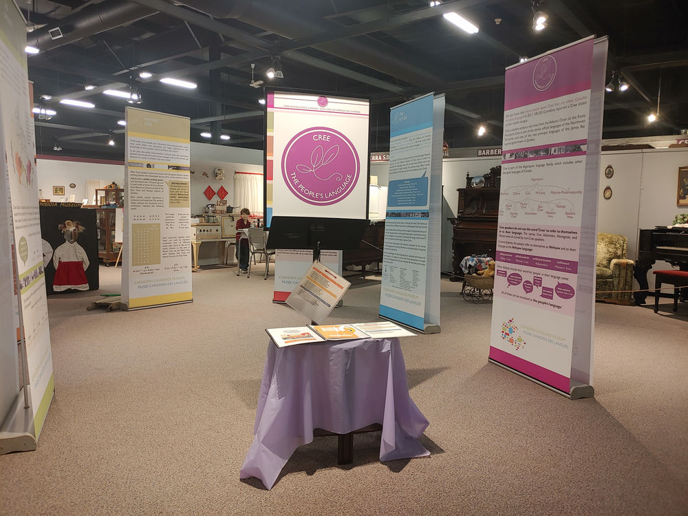 Cree: The People's Language exhibit