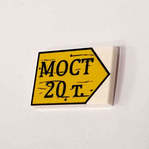 Printed LEGO® Tile 2x3 'Sign Bridge 20 T' | brickssoldier