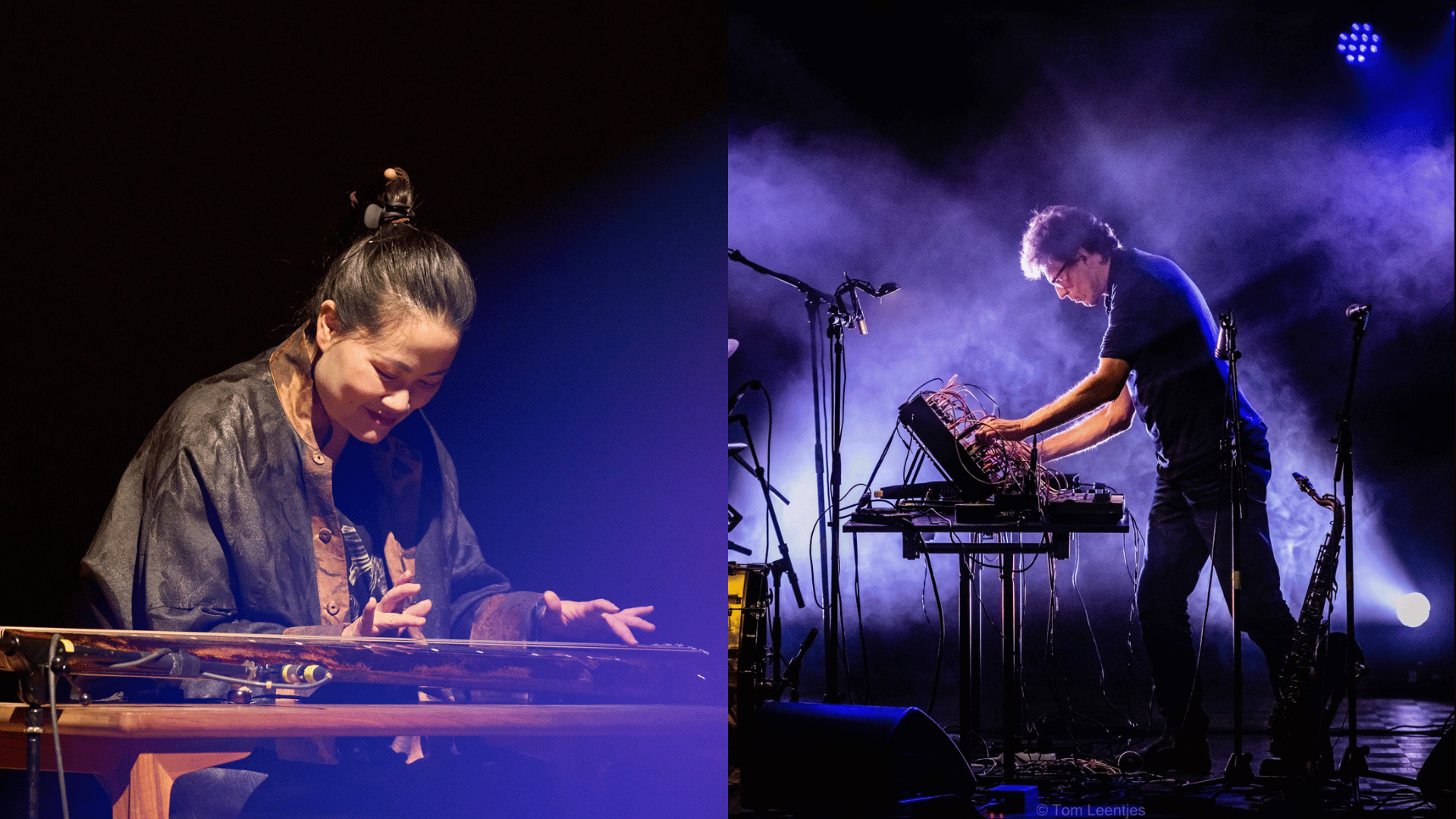 MUSIC | Made In China