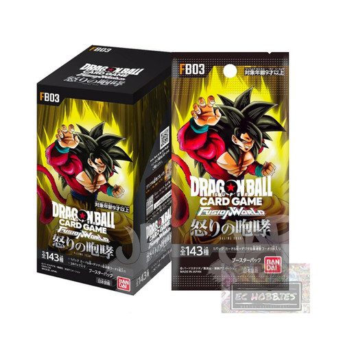 Fusion World Raging Roar FB-03 Dragon Ball Super Booster Box [Japanese ...