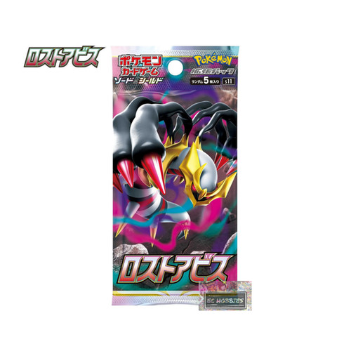 Lost Abyss s11 Pokemon TCG Booster Pack [Japanese] | EC Hobbies