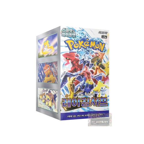 Raging Surf sv3a Pokemon TCG Booster Box [Korean] | EC Hobbies