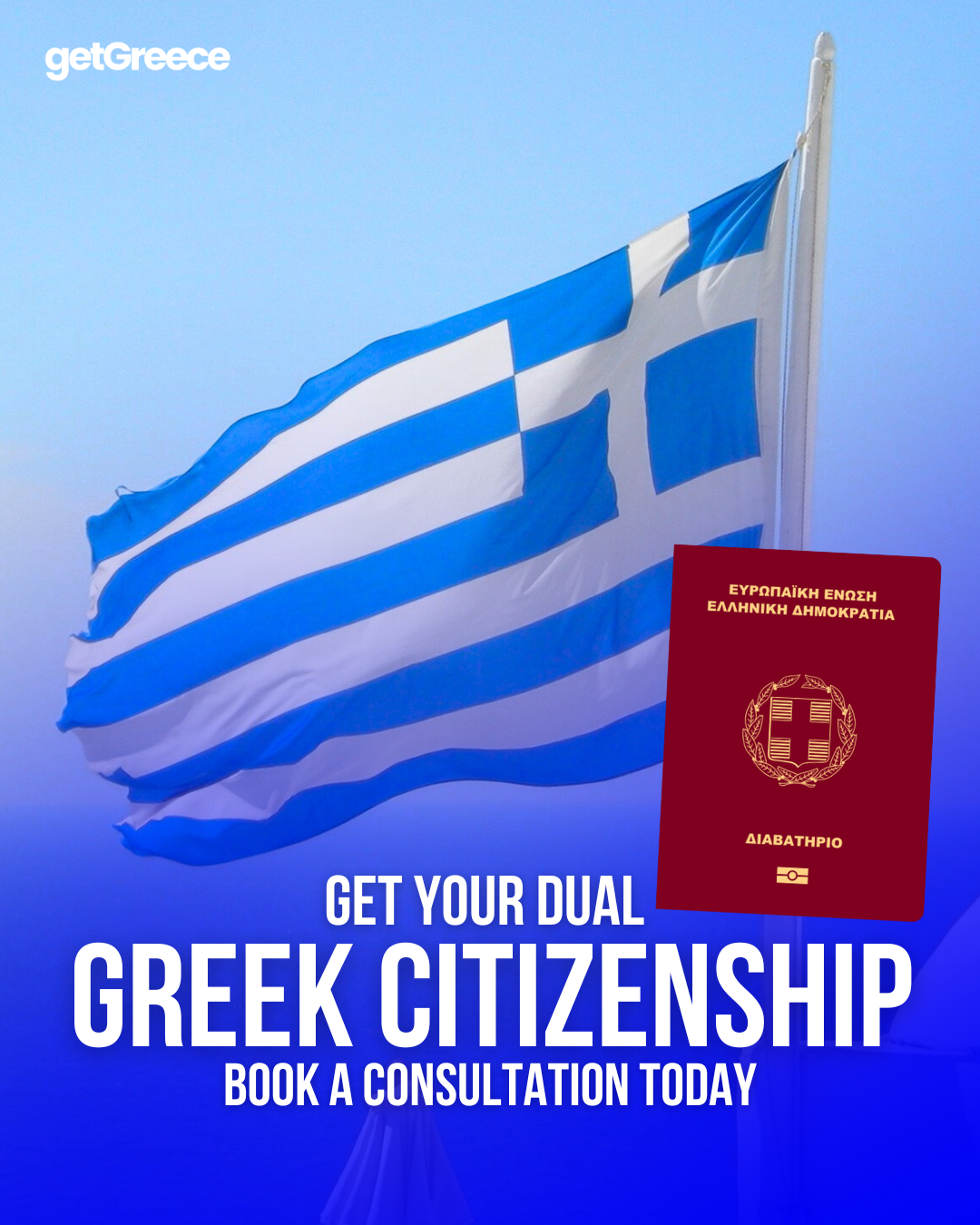 Facts About Cretan Music Traditions | GetGreece