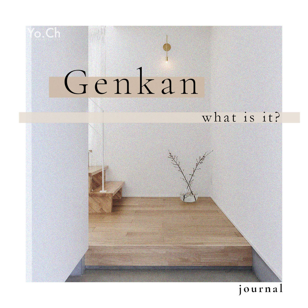 Genkan : What is it?