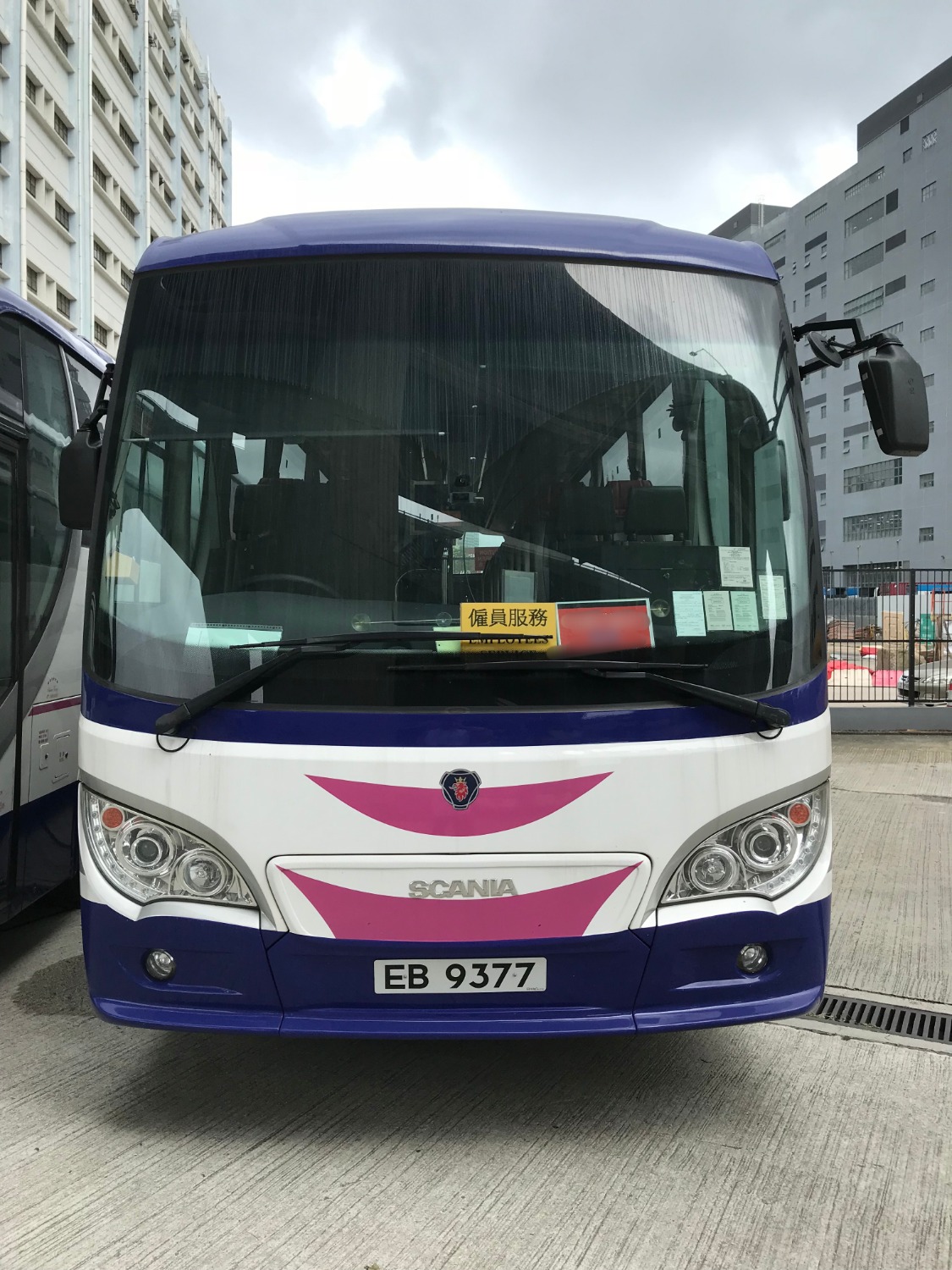 歷史簡介 | CTBus