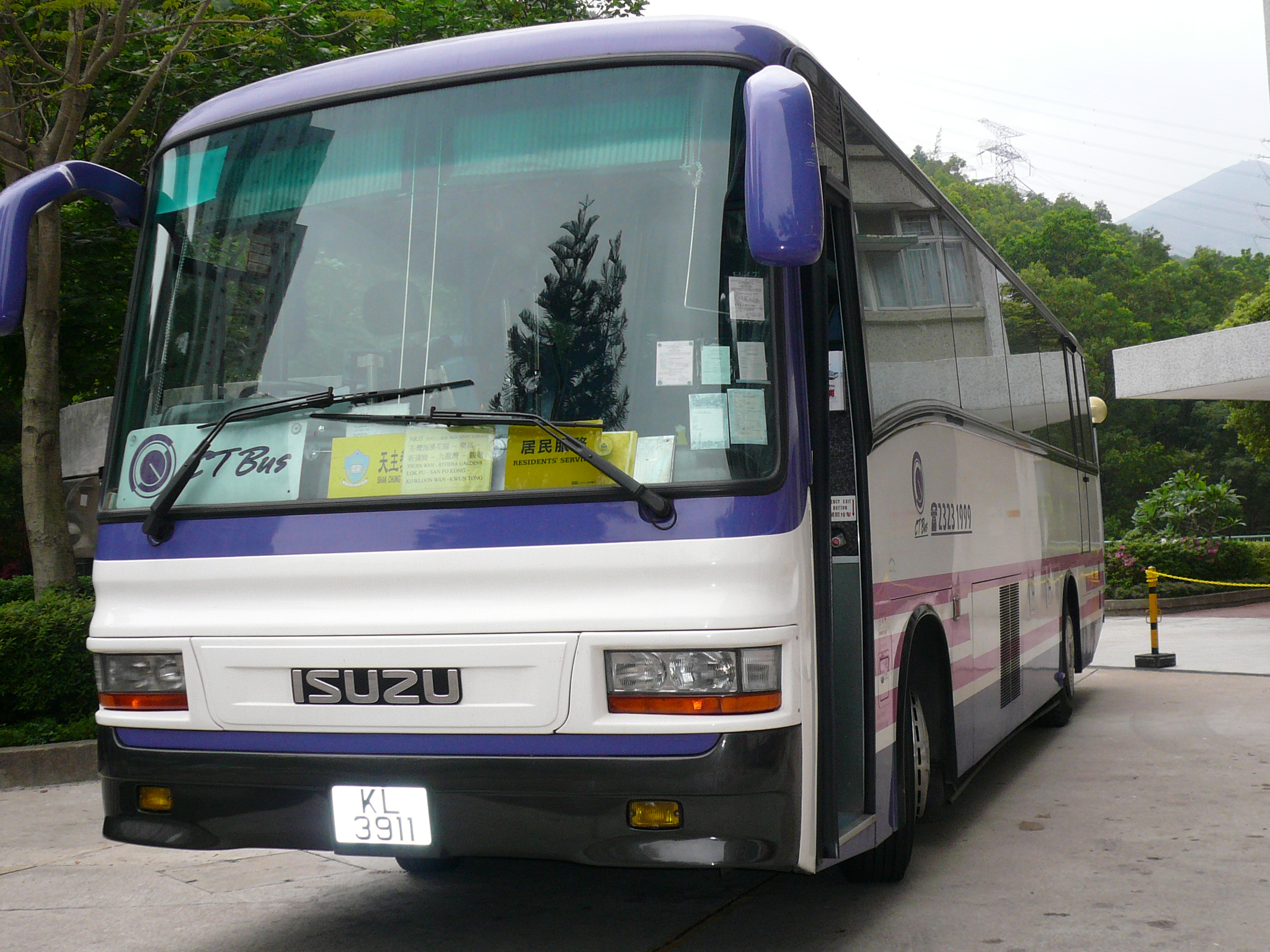 歷史簡介 | CTBus